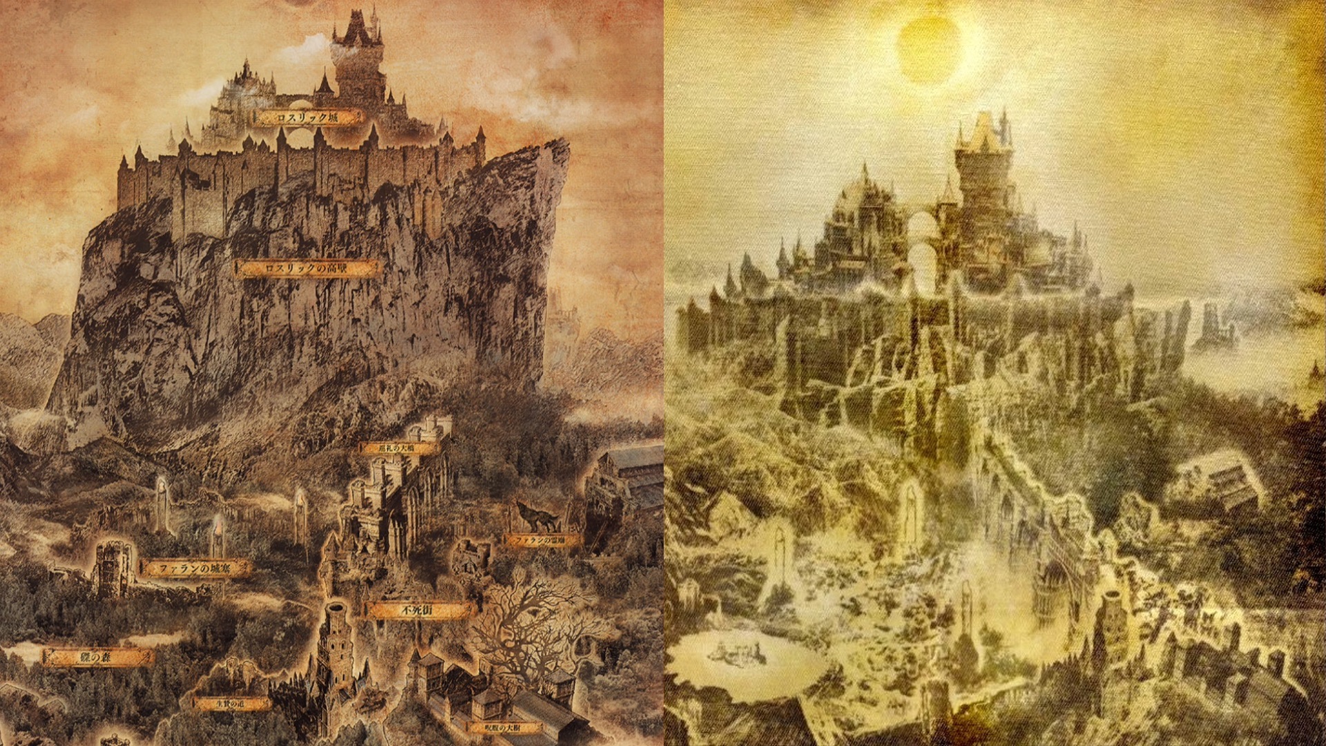 Lothric Bridge – Lokey Lore