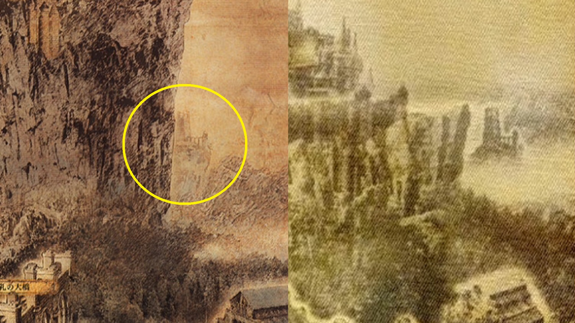 Lothric Bridge – Lokey Lore